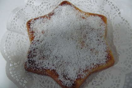 Receta de pastel de requesón y coco fácil y delicioso